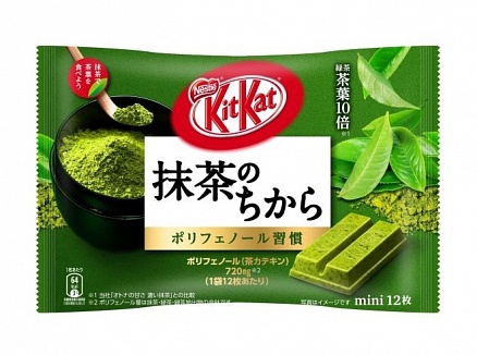 Kit Kat Mini Matcha Power (12 x 136g)