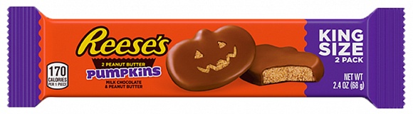 Reese's Peanut Butter Pumpkin (King Size)