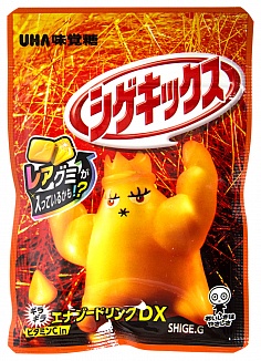 Shigekix Sour Energy Drink Gummies (Box of 10)