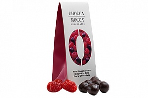 Chocca Mocca Hazelnuts in Dusted Milk Chocolate